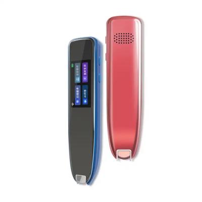 China 13mm Scanner Reader Pen Exam Reader Text to Speech Device 170x90mm 55g for sale