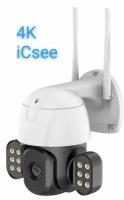 China 8MP Wireless 4K PTZ Security Camera Full UHD IP65 Outdoor CCTV with Two Way Audio 30m Night Vision for sale