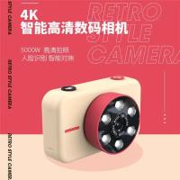 China Multipurpose Kids Digital Cameras With Screen 2.4