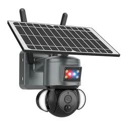China 3mp Wireless Surveillance PTZ IP Camera Solar Powered Battery for sale