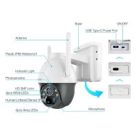 China 4MP Solar WiFi PTZ Security Camera 1080P Outdoor IP67 with PIR Motion Detection for sale