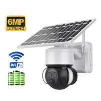 China 6MP 4G Solar PTZ Camera 12X Zoom Dual Lens Auto Tracking 12000mAh for sale