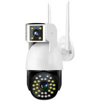 China Outdoor 4MP 4G Dual Lens PTZ WiFi Security Camera with 355° Rotation and Night Vision for sale