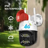 China White CMOS Sensor 4g Security Camera 3MP V380 Pro Siren Surveillance Camera for sale