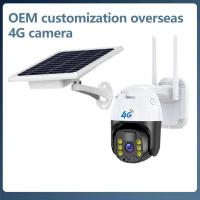 China 3MP V380 PTZ 4G Solar Security Camera 360 Degree Rotate Outdoor Waterproof 18x Zoom for sale
