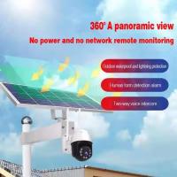 China 3MP V380 PTZ 4G Solar Security Camera 360 Degree Rotate Outdoor Waterproof 18x Zoom for sale