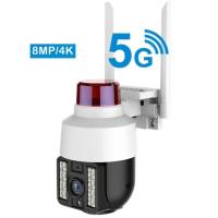 China V380 Pro 4MP Dual Lens WiFi Security Camera 2K HD PTZ with Night Vision and Alarm for sale