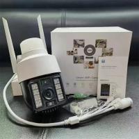 China V380 Pro 4MP Dual Lens WiFi Security Camera 2K HD PTZ with Night Vision and Alarm for sale