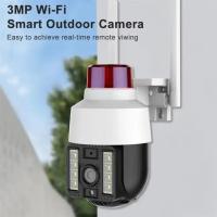 China 4MP Outdoor WiFi PTZ Security Camera 355° Pan Full Color Night Vision Human Detection 2 Way Audio for sale