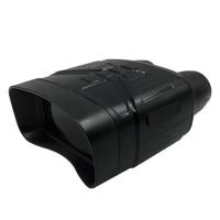 China Digital Night Vision Goggles Binoculars For Total Darkness for sale