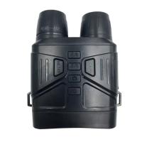 China Digital Night Vision Goggles Binoculars For Total Darkness for sale