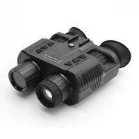 China 7x Dual Screen Head Mounted Night Vision Binoculars 300m IR 850nm 3W for sale
