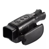 China 1080P FHD Night Vision Telescope 4X Digital Zoom 150-200M Observation Distance Infrared Optical for sale
