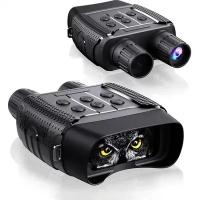 China Digital Zoom 200M Night Vision Binoculars with WiFi 960P 250-300m for sale
