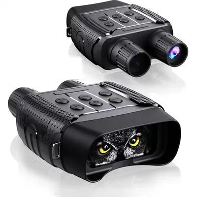China Digital Zoom 200M Night Vision Binoculars with WiFi 960P 250-300m for sale