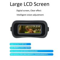China Digital Zoom 200M Night Vision Binoculars with WiFi 960P 250-300m for sale