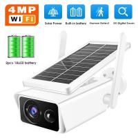China Security Camera WiFi HD 4MP Battery Motion 62PIR CCTV IP66 for sale