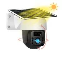 China Wireless  Weatherproof 6.8W 4G Solar PTZ Camera for sale