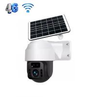 China Wireless  Weatherproof 6.8W 4G Solar PTZ Camera for sale