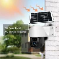 China Wireless  Weatherproof 6.8W 4G Solar PTZ Camera for sale