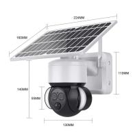 China Night Vision Solar Camera Outdoor Wifi Security Camera CCTV 4G Camera for sale