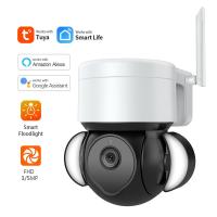 China Graffiti Tuya 3MP PTZ CCTV Camera 355° View Full Color Night Vision Two Way Voice IP66 for sale