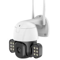 China 8MP 4K PTZ WiFi Security Camera Outdoor Wireless Full UHD Night Vision 2.4G for sale