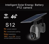 China Black Weatherproof Solar 4G WiFi PTZ Camera 1080P Outdoor Security Camera 15600mAh for sale
