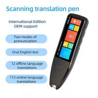 China Smart Dictionary Pocket 134 Languages Translation Pen Scan for sale