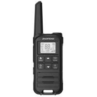 China Kids Walkie Talkie Two Way Radio Toy High Range 22 FRS Channels 3-15 km Handheld for sale