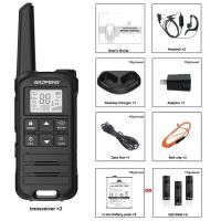 China Kids Walkie Talkie Two Way Radio Toy High Range 22 FRS Channels 3-15 km Handheld for sale