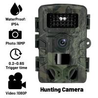 China Outdoor 58MP 2.7K HD IP66 Trail Camera with 120 Degree PIR Motion Detection for Wildlife for sale