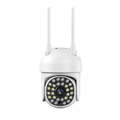 China Wireless PTZ Outdoor Camera 2.4GHz 5GHz Dual Band WiFi 1280x720P 160 Degree View for sale