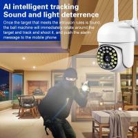 China Wireless PTZ Outdoor Camera 2.4GHz 5GHz Dual Band WiFi 1280x720P 160 Degree View for sale