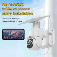 China Solar Powered Outdoor IP65 Waterproof 4G Security Camera 1080P Night Vision 360° PTZ with 8000mAh Battery for sale