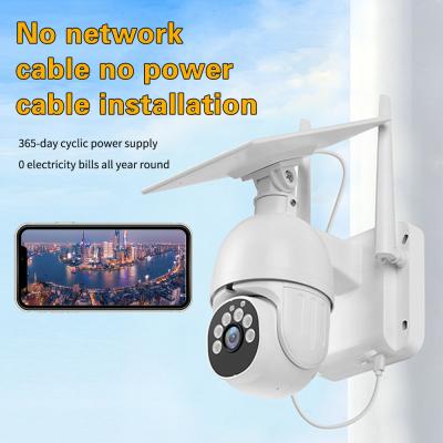 China Solar Powered Outdoor IP65 Waterproof 4G Security Camera 1080P Night Vision 360° PTZ with 8000mAh Battery for sale