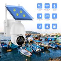 China Solar Powered Outdoor IP65 Waterproof 4G Security Camera 1080P Night Vision 360° PTZ with 8000mAh Battery for sale