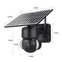 China 4G Solar Security Camera 4MP Full Color Night Vision PTZ IP66 Waterproof Outdoor for sale