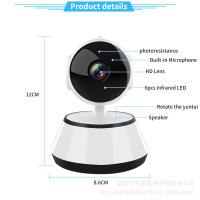 China IPHD 720P PTZ WiFi Camera 355° Rotation Wireless Baby Monitor with Two-Way Audio for sale