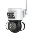 China 4MP 360 Panoramic WiFi Security Camera 10X Zoom Dual Lens Motion Tracking Outdoor IP65 for sale