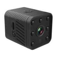 China Wireless CCTV Security System 1080P WiFi Camera with 900mAh Battery 5 Hours Night Vision for Home Monitoring for sale