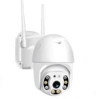 China 5G WiFi PTZ Outdoor Security Camera 1080P Night Vision Auto Tracking 4X Zoom Two-Way Audio for sale