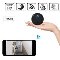 China HD 1080P WiFi Wireless Security IP Camera with 300mAh Battery and Night Vision for sale