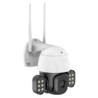 China 1080P 3MP Full Color Wireless Outdoor PTZ WiFi Security Camera with 4mm Lens and 320° Rotation for sale