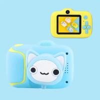 China Kids Digital Camera 2.0 Inch Screen Cartoon Camcorder for Children Aged 3-10 for sale