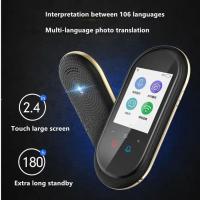 China 106 Language Portable Smart Voice Translator 2.4 Touch Screen 1200mAh for sale