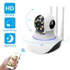 China Hd Security Ip Indoor Two Way Audio Wifi Smart Net Camera for sale