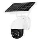 China 3MP Solar WiFi PTZ Camera 1080P PIR Human Detection Outdoor IP65 Wireless Surveillance with 18000mAh Battery for sale