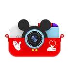 China Kids Selfie Camera 2.4 Inch IPS Screen 1080P Dual Lens Digital Camera for Children with WiFi Shockproof Silicone Cover for sale