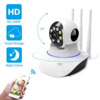 China 1080P Wireless WiFi Baby Monitor IP Camera 3 Antennas 128GB SD Home Security Surveillance for sale